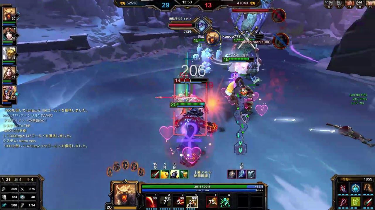 smite-64-bit-dx9-2020-03-04-12-25-15-youtube