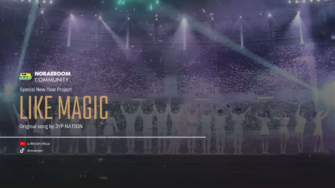[New Year Project] JYP Nation - 'Like Magic' Cover by ROOMates - YouTube