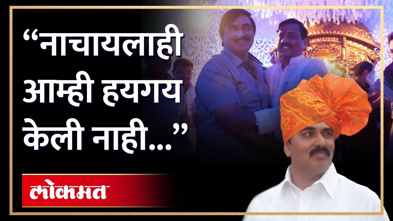 Deepak Mankar Exclusive : गणेश मंडळाचा कार्यकर्ता ते नेता; पाहा दीपक ...