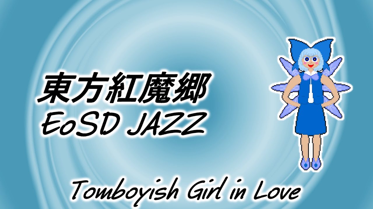 Tomboyish Girl in Love [Jazz] - Touhou Project: Embodiment of Scarlet ...