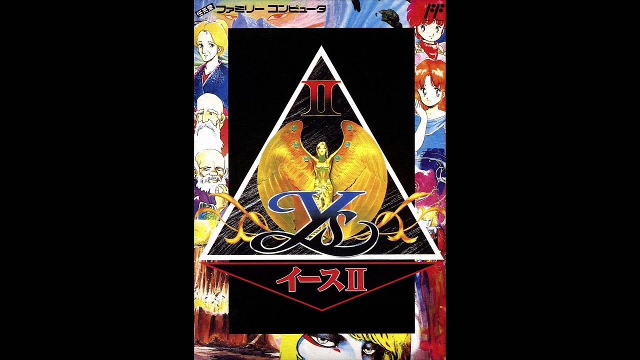 Ys II (Famicom) - Solomon Shrine - YouTube