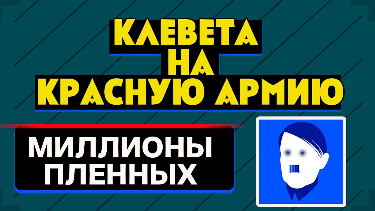 Твой дед - трус... и твой дед... и твой... | КТО ГЕНЕРАЛЬНЫЙ БЮРОКРАТ? | Часть 1 | читает Aleks ...