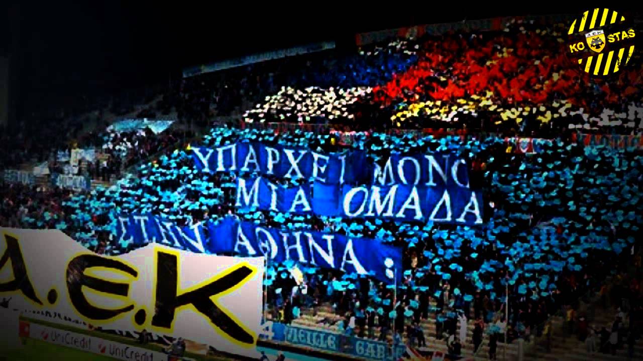 AEK - Marseille ~ Original21 - CU84 - YouTube