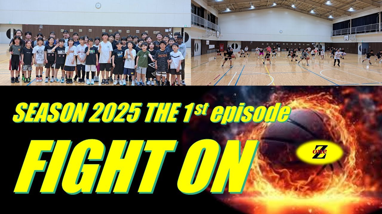 TEAM Zone🏀Tipped Off 2025 - YouTube