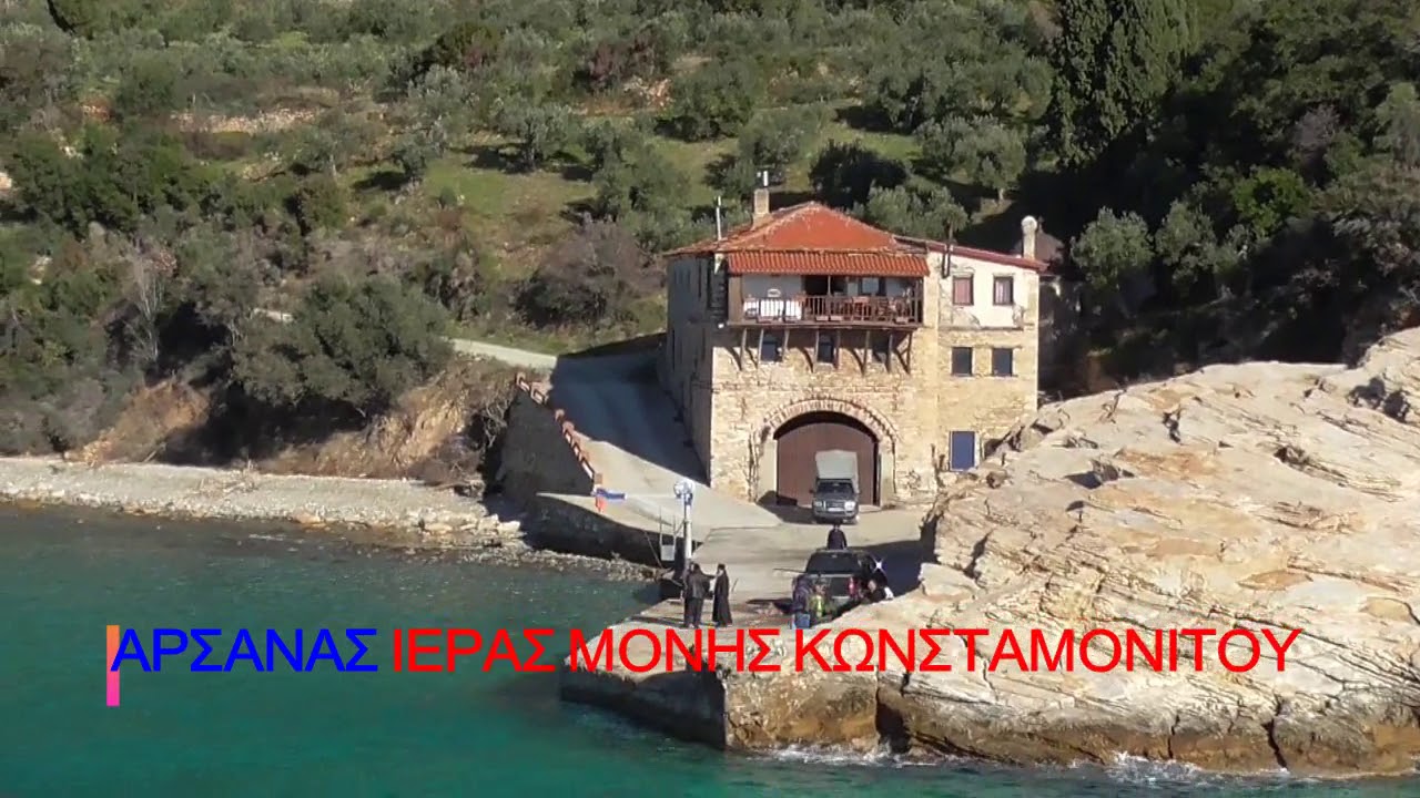 ΕΙΚΟΝΕΣ ΑΠΟ ΤΟ ΘΑΛΑΣΣΙΟ ΤΑΞΙΔΙ ΔΑΦΝΗ - ΟΥΡΑΝΟΥΠΟΛΗ Β' ΜΕΡΟΣ - YouTube