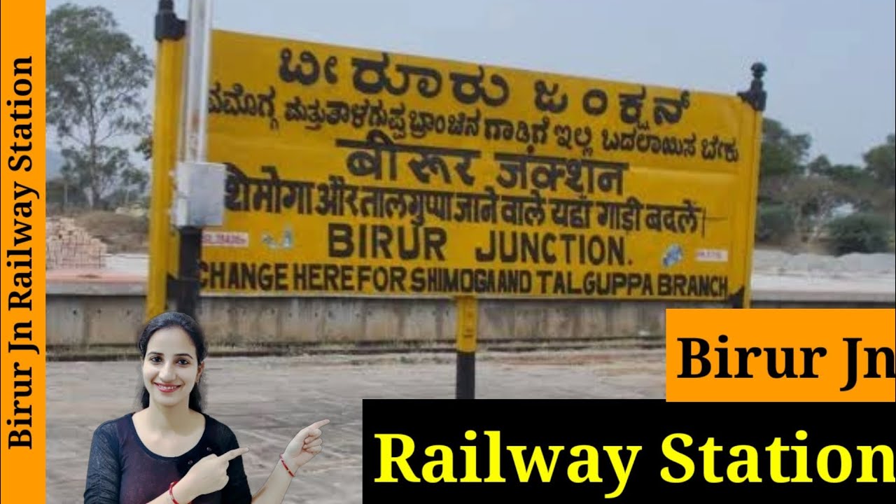 Birur Junction railway station/RRB : Trains Timetable, Station Code ...