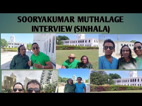 Sinhala Interview | of Popular Singer | Sooryakumar Muthalaku. - YouTube