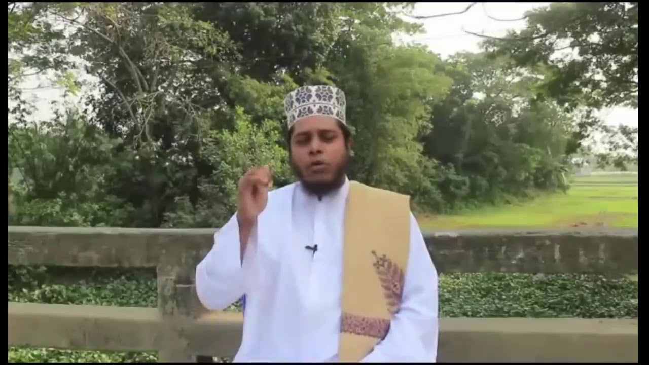 আইনুল হুদা কাফের এই সম্পর্কে সামান্য ব্যাখ্যামূলক জবাব || Mufti ...