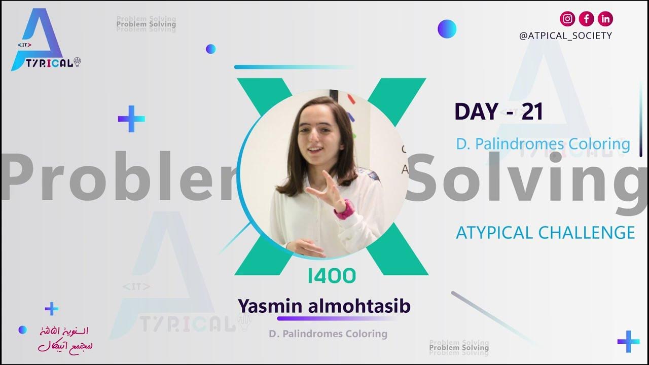 Problem X Solving - Day 21- D. Palindromes Coloring -( Arabic ) - YouTube