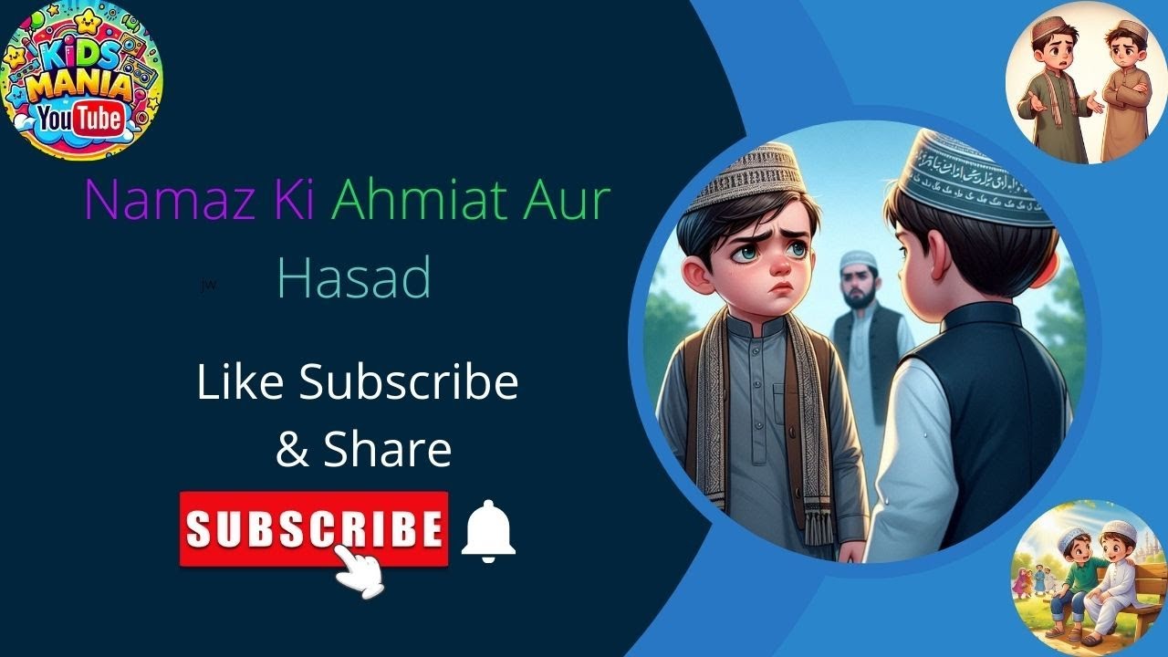 The Significance of Namaz: A Spiritual Pillar of Islam | Dangers of ...