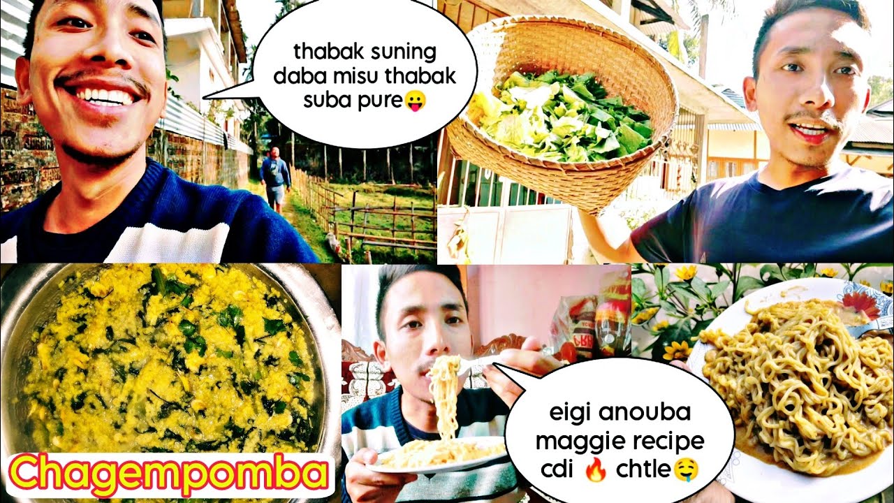 Chagempomba Recipe +Eina nouna invent touba maggie recipe cdi🔥🤤 ...