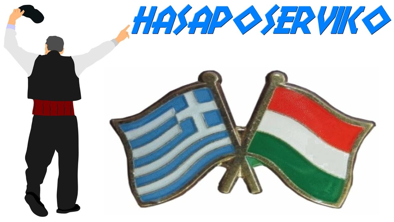 Hasaposerviko - YouTube