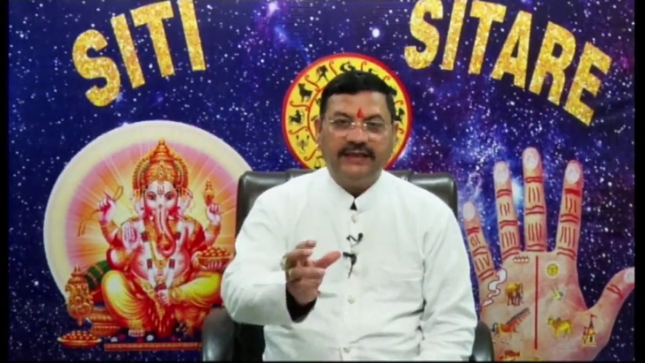 Pandit Sandip Bhardwaj Live Programe Siti Sitare - YouTube