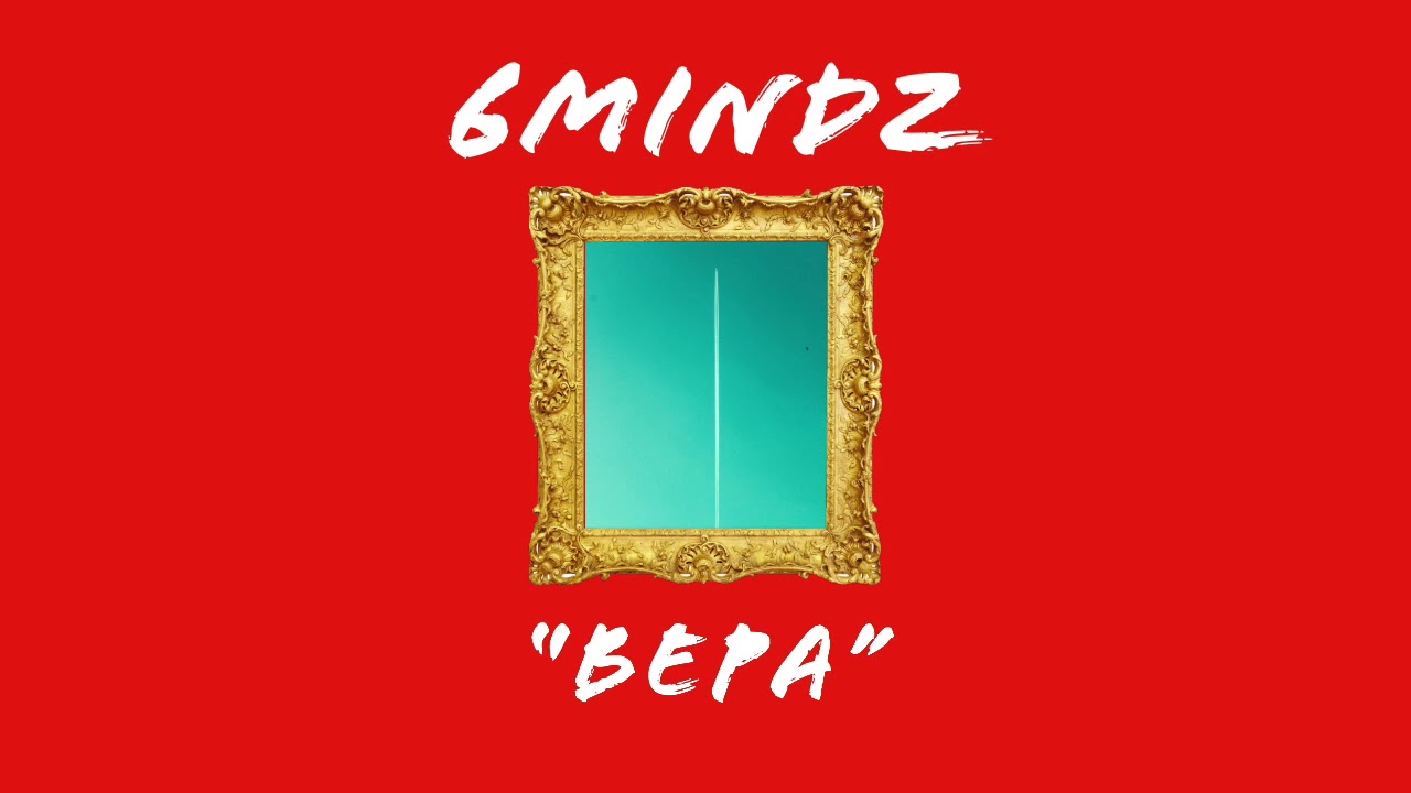 "BEPA" - Melodic HipHop Beat (prod. 6MINDZ) | Rap Instrumental 2020 ...