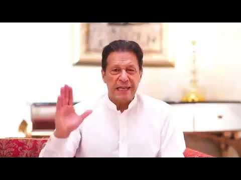 IMRAN KHAN KA GIRAFTARI K FORAN BAAD QOUM SY AHAM APPEAL | IMRAN KHAN KA RECORD SHUDA BAYAN ...