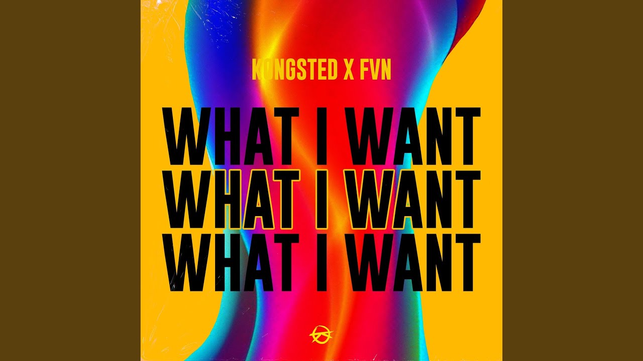 What I Want - YouTube