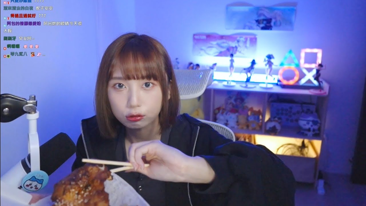 【京野妮子】超級槍彈辯駁2 班級審判 01 2025/5/29 - YouTube