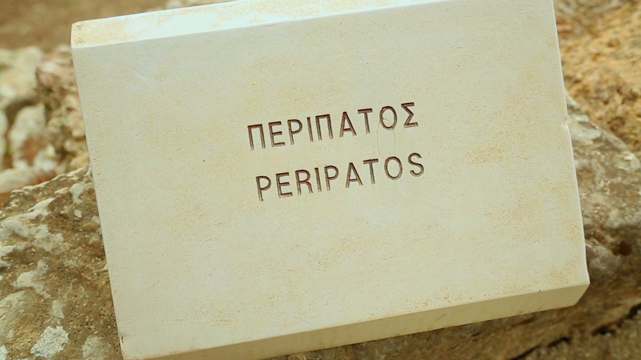 Peripatos inscription in Greek and English on marble stone, sightseeing ...