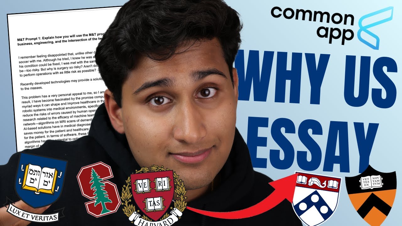 The Only "WHY US?" College Essay Video You Will Need... - YouTube