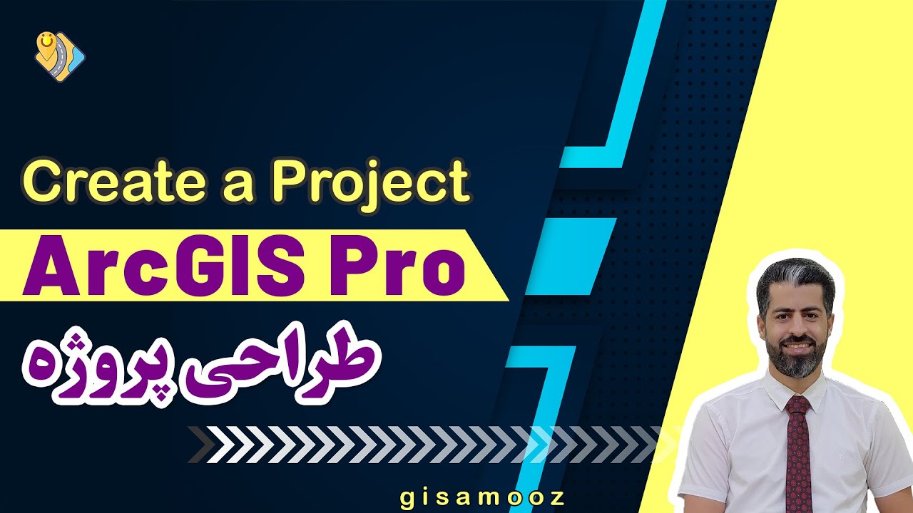create new project in ArcGIS Pro طراحی پروژه در نرم افزار آرک جی آی اس ...