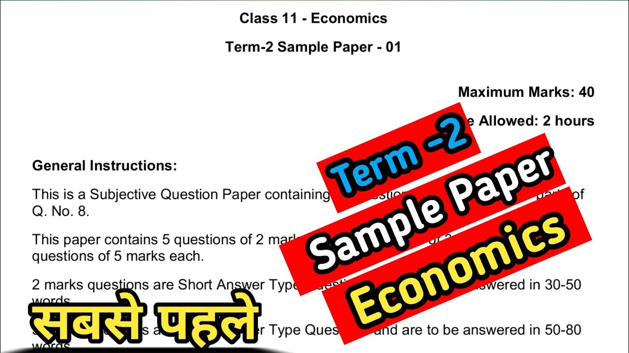 Sample Paper Of Economics Class 11 Term 2 Important Question Of sample-paper-of-economics-class-11-term-2-important-question-of