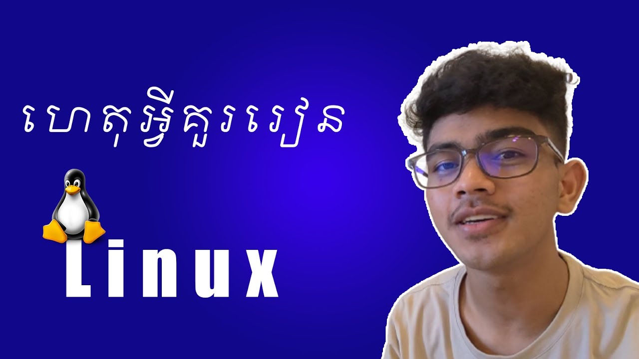 Linux YouTube Linux YouTube