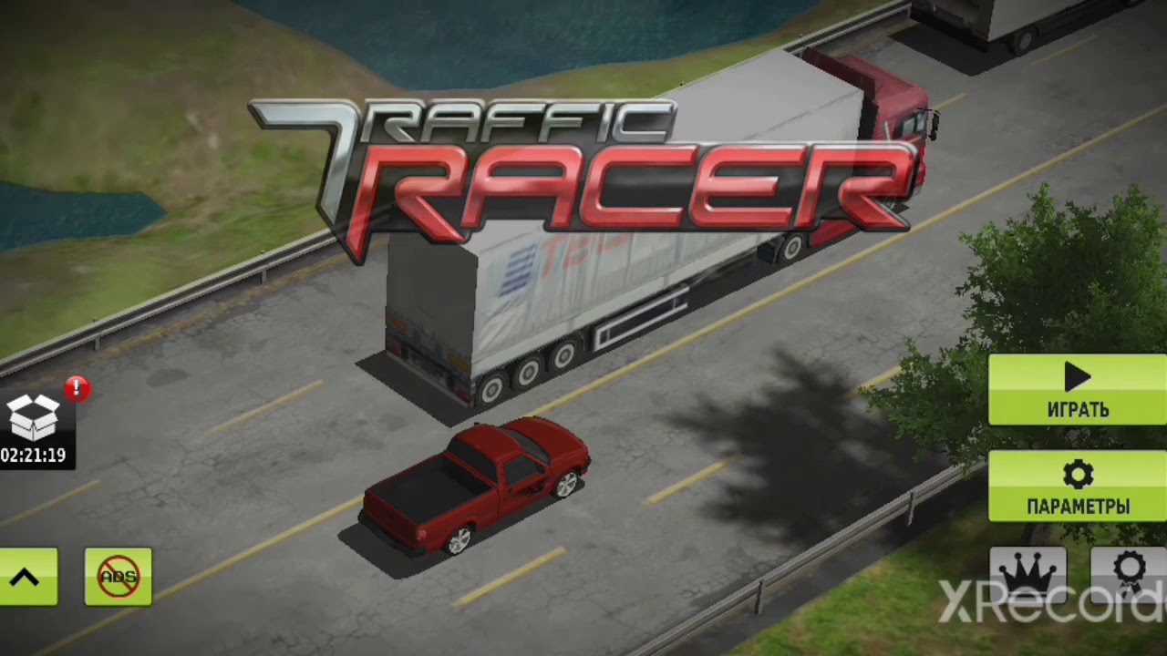 Traffic Racer - YouTube