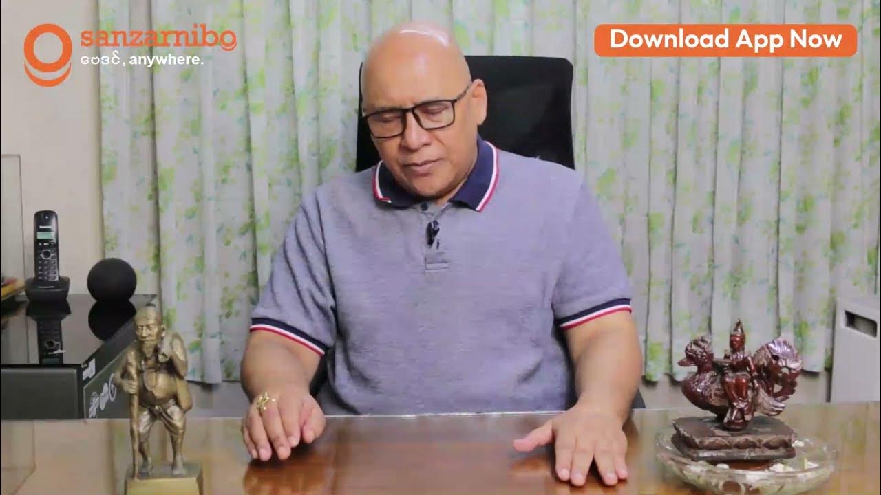 စံဇာဏီဘို အင်္ဂါ သားသမီးများအတွက် ၈ ၁၄ ရက်နေ့ ၂၀၂၄ ခုနှစ် မေလအတွက