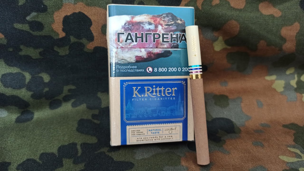 Сигареты K.Ritter Natural Taste - YouTube