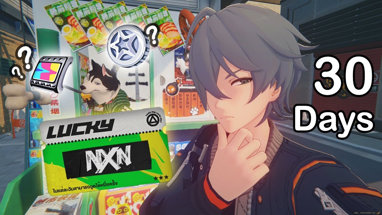 ขูดบัตร 30 วัน ได้อะไรบ้าง 30-Day Scratch Ticket Results! in ZZZ - YouTube