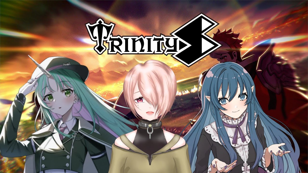 【TrinityS】ハードモードステージ5【コラボ/ぐるさん・枷さん】 - YouTube