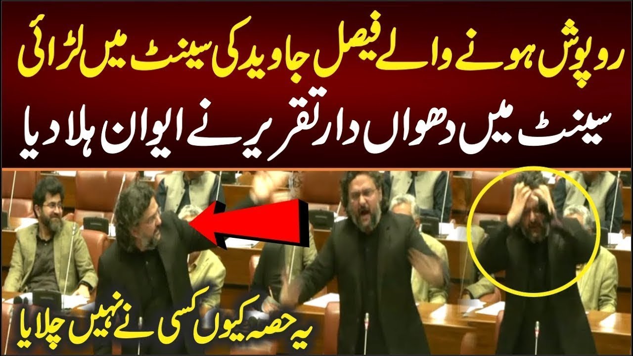Faisal Javed Khan Breaks His Silence After Long Time | Blasting Speech ...