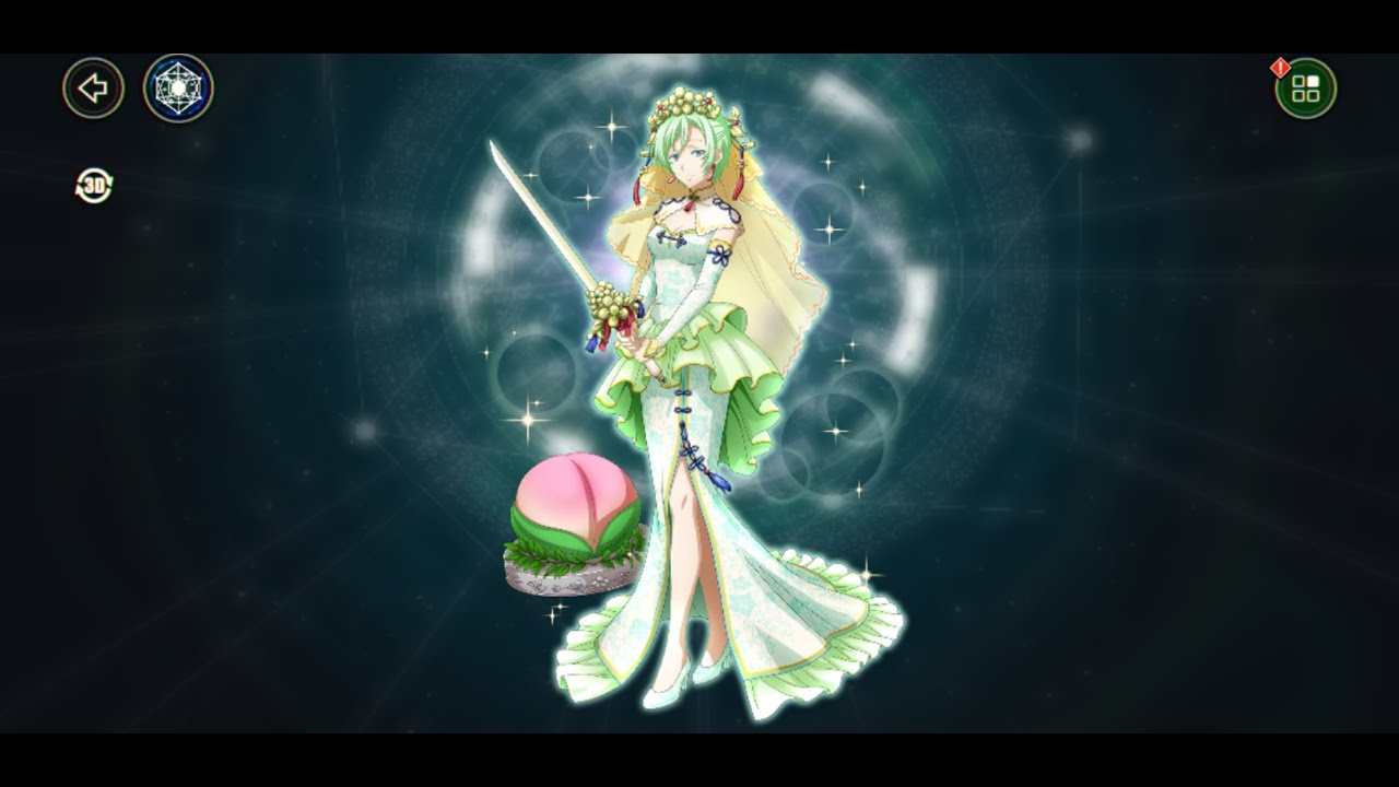 Trya (Virtuous Bride) SLIME IM - YouTube