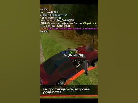 Спас зека(далбаеба) - YouTube