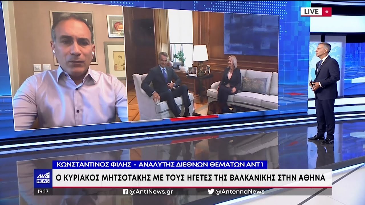 Φίλης στον ΑΝΤ1: Η στάση του Ράμα και η κρίση στις σχέσεις Ελλάδας ...