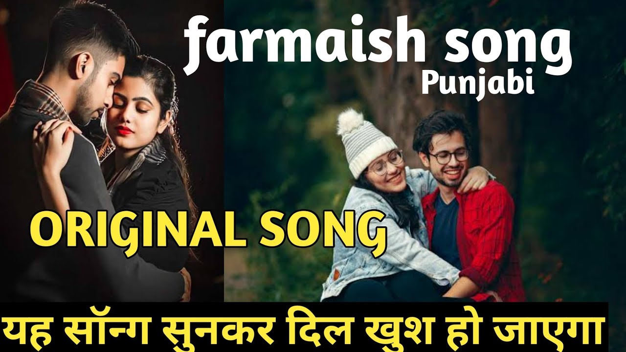FARMAISH SONG- ringtone, lyrics, song, status, slowed reverb, laddi ...
