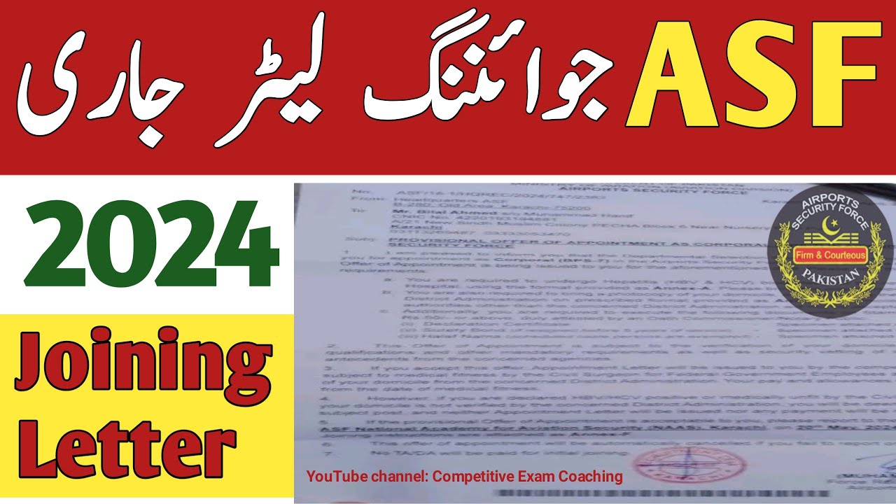 ASF Final Joining Letter 2024|ASF joining letter update|ASF new update ...