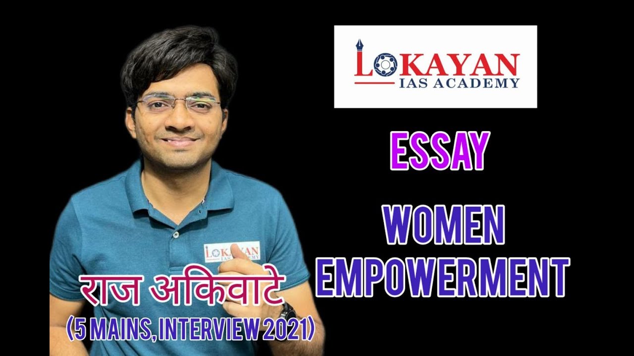 WOMEN EMPOWERMENT ESSAY TOPICS DETAILS STRATEGY BY women-empowerment-essay-topics-details-strategy-by