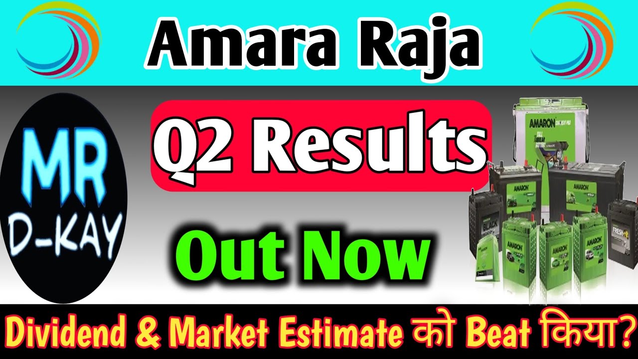 Amara Raja Batteries Q2 Results 2025, Amara Raja Batteries Q2 Result🔥 ...