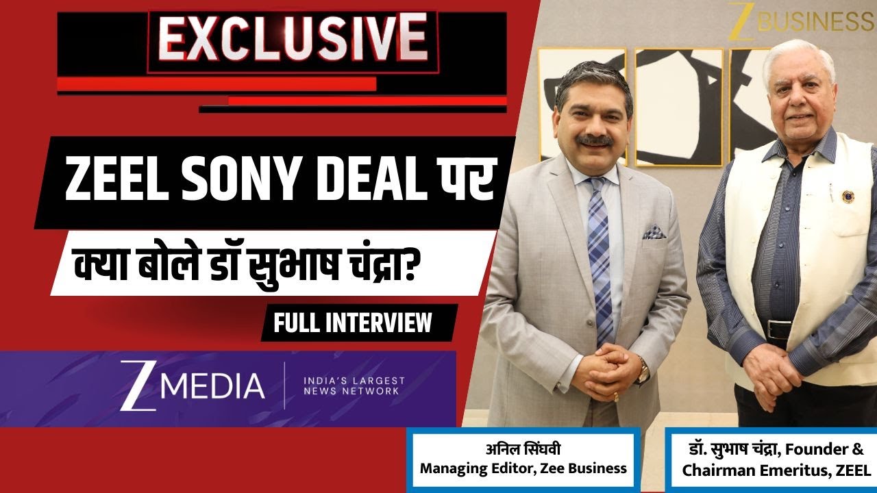 Exclusive: Why Did Promoters Decide to Increase Stake in ZEEL? | Dr ...