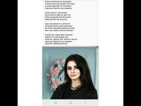 Qaçmaq İstəyirəm Çox Uzağlara Müəllif Səadət Qərib Səsləndirdi Babək VətənSevər