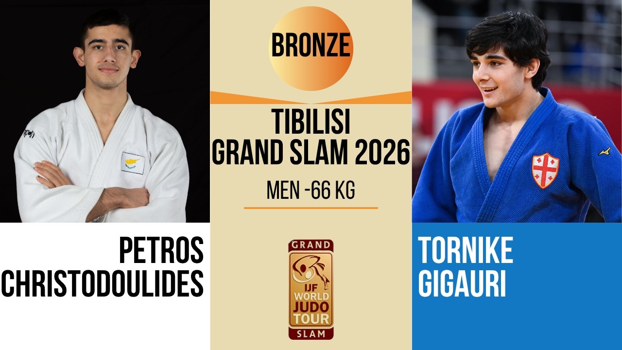 Petros CHRISTODOULIDES VS Tornike GIGAURI | Tbilisi Grand Slam 2026 ...