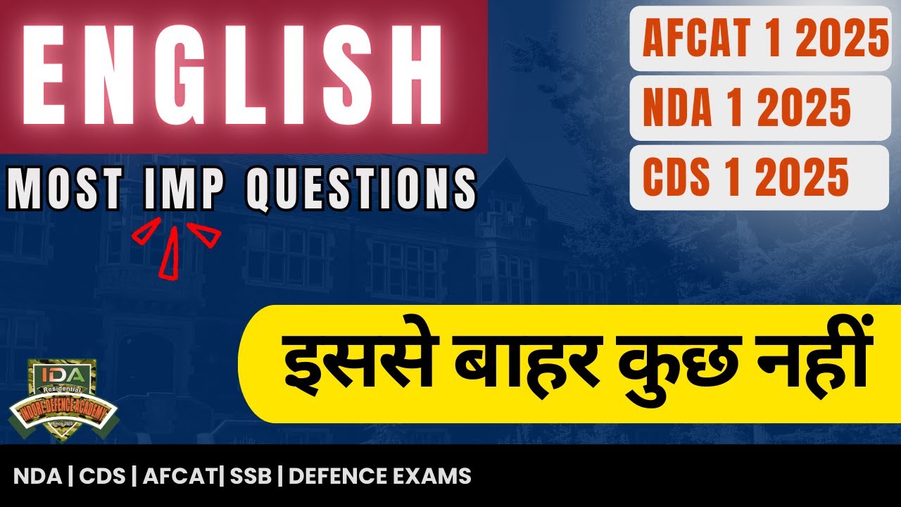 Error Spotting Made Easy! Most IMP ENGLISH MCQ for #CDS #NDA #AFCAT # ...