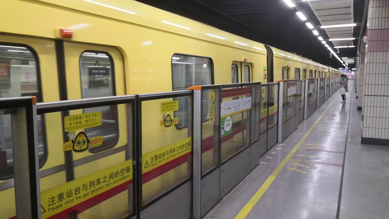 Guangzhou metro line 1 ADtranz SIEMENS train slowly enter xilang ...