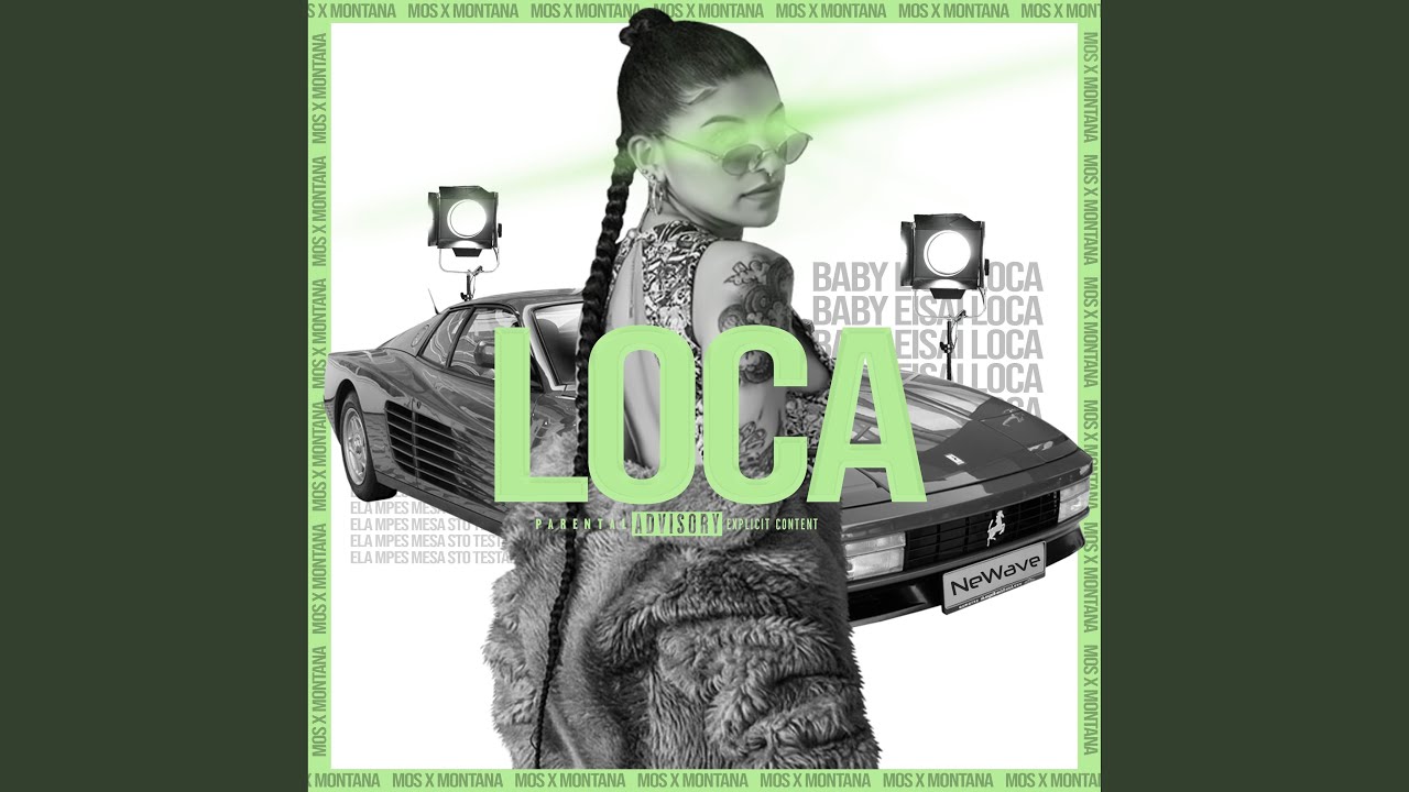 Loca - YouTube