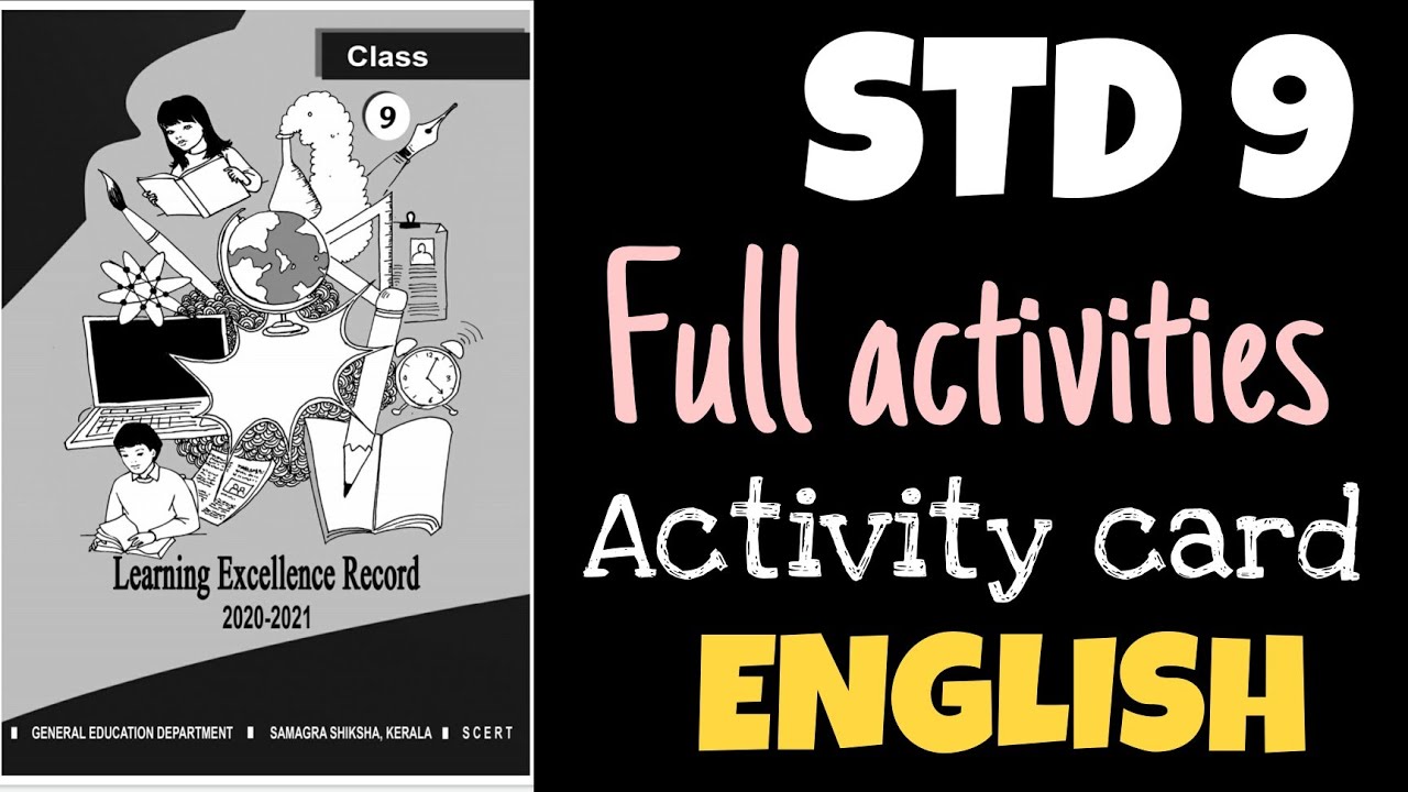 STD 9 || ENGLISH ACTIVITY CARD|| LEARNING EXCELLENCE RECORD || FULL ...