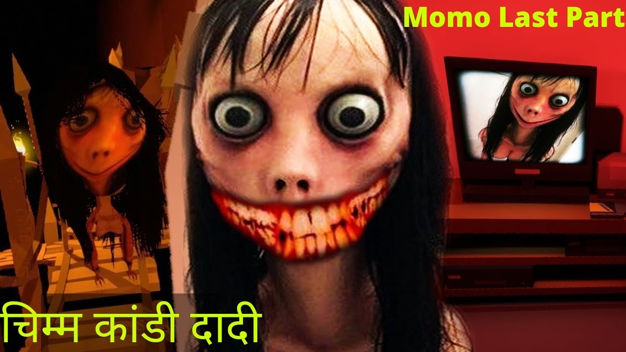 momo!! Momo Game! Momo is here!!momomom - YouTube