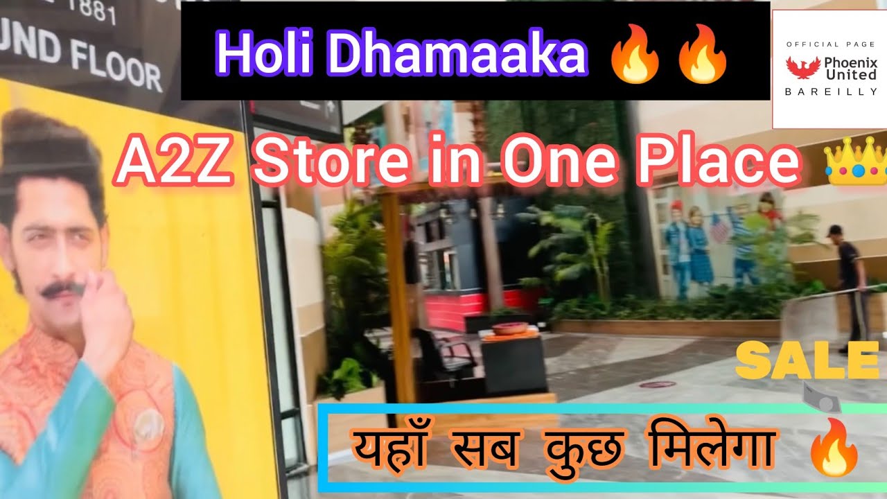 Phoenix Mall Bareilly । Visit Phoenix Mall Bareilly । Bareilly Trip ...