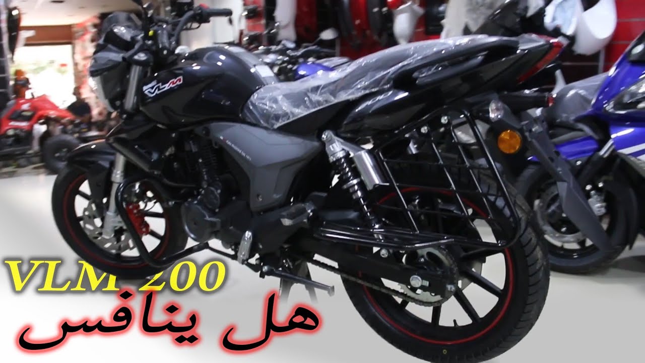 افضل موتوسيكل اعتمادي من بينيلي | vlm 200 - YouTube