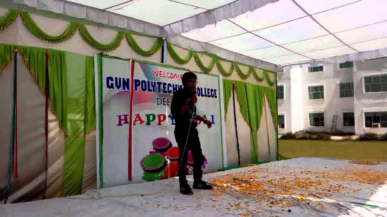 Gvn Polytechnic college Deeghot (Holi Function) - YouTube